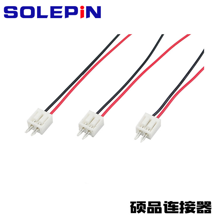 SAN 2.0mm Cable Assembly-电源连接器-板对板连接器-线对板连接器-金手指连接器-浮动板对板-连接器|东莞市硕品电子有限公司